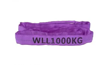 Round Slings 1T WLL - Violet – The Rigging Shop