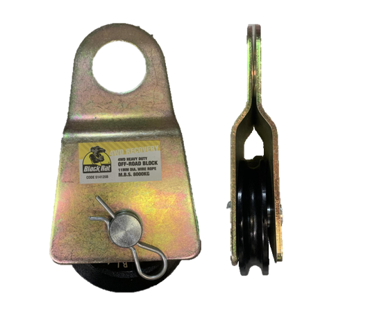 4WD Heavy Duty Off-Road Block MBS 8000kgs — The Rigging Shop